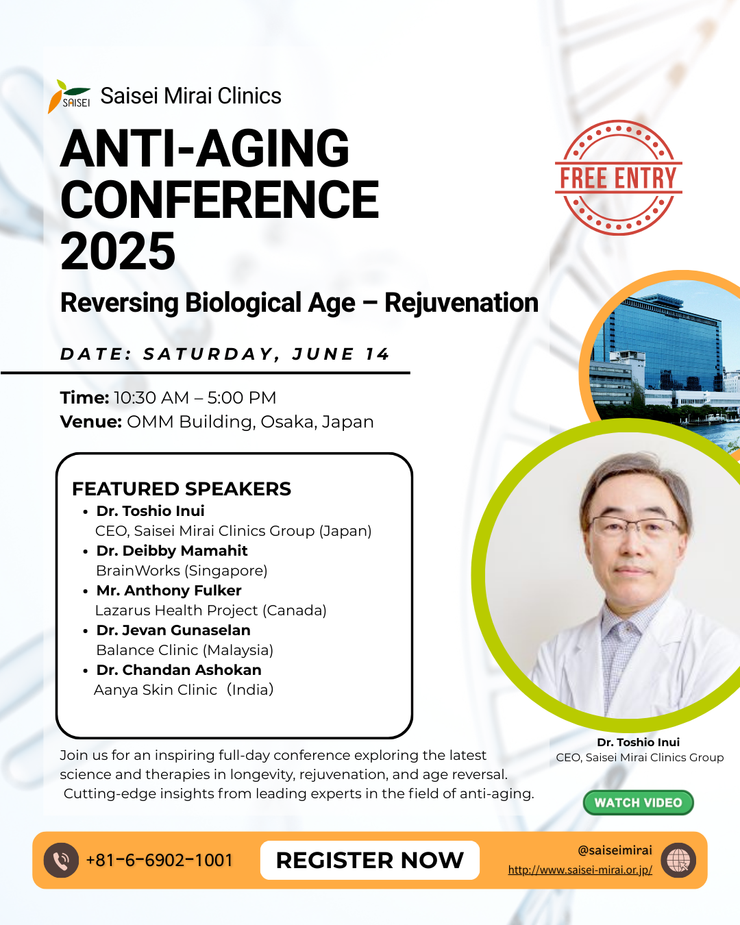 Osaka Conference 2025 | Saisei Immunotherapy Clinics