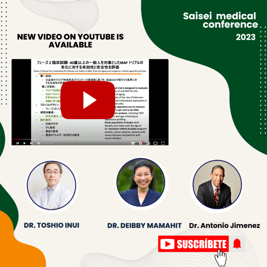 Saisei Immunotherapy Clinics | GcMAF integrative medicine immunotherapy ...